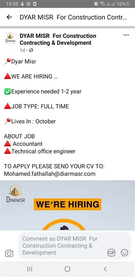 Mohamed Fawzy Posted On Linkedin