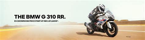 Specification Sheet Bike For Bmw G 310 Rr Bmw Specification Sheet Bmw Motorrad