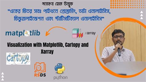 Visualization With Matplotlib Cartopy And Xarray Lecture 20 Youtube