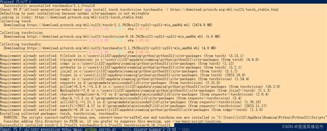 text generation Webui AI本地部署踩坑记录 ai部署踩坑 csdn CSDN博客