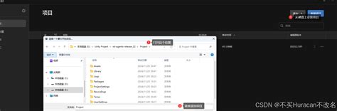 Unity使用ml Agents快速实现一个强化学习demounity 强化学习 Csdn博客 Unity使用ml Agents快速实现一个强化学习demounity 强化学习 Csdn博客