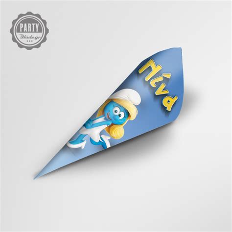 ΣΤΡΟΥΜΦΙΤΑ ΧΩΝΑΚΙΑ ΠΑΡΤΙ Bladegr Blade Party