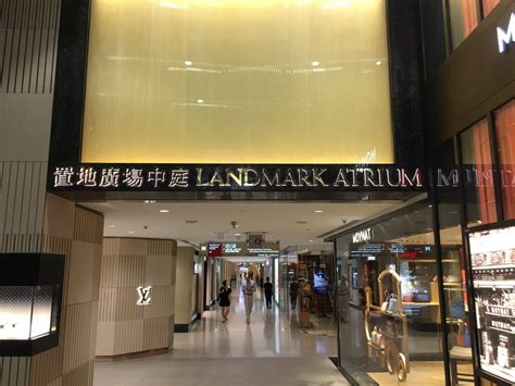 Linguistic Landscape Hong Kong Ling 343 Intercultural Discourse