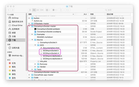 Swift30 — Cocoaasyncsocket客户端例子cocoaasyncsocket 文件下载 Csdn博客