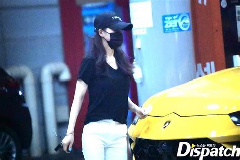 Dispatch Reveals Actress Park Min Young Is Dating Controversial Bithumb Chairman Kang Jong Hyun