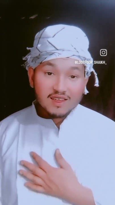 صبح عید ہے سج سنور کے رہنا چاند رات مبارک 🌛🌛🌛🌛idolfitarshortvideo