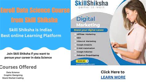 Ppt Enroll Master In Data Science Powerpoint Presentation Free Download Id12707926
