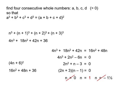 Median Don Steward Mathematics Teaching Summing The Cubes