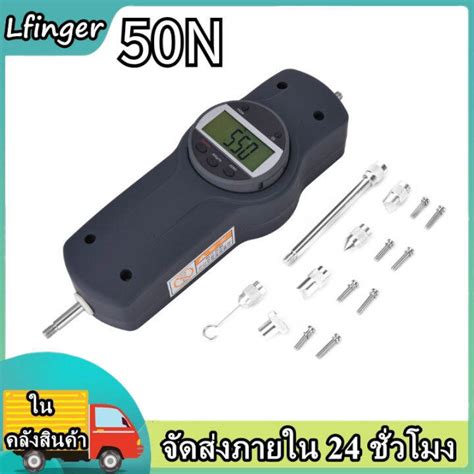 Digital Display Dynamometer Force Gauge Push And Pull Tester Meter With 5 Side Heads Th