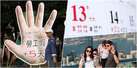 蛇年｜香港有趣的蛇文化 什么是“蛇王”、“放蛇”？ 飞凡香港 乐活湾区 当代中国