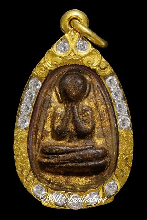 พระปิดตาหลวงพ่อผุด วัดวังเวียน พิมพ์ใหญ่ 5800 Vip Amulet ศูนย์รับเช่า