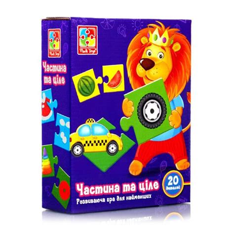 Развивающая игра Vladi Toys Часть и целое, на украинском языке, от 3 ...