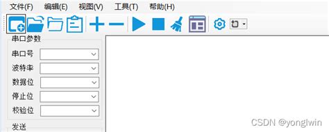C Toolstrip按钮的图片不显示toolstripbutton 不显示 Csdn博客