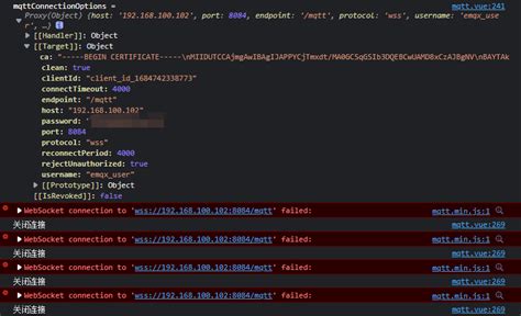 前端vue3 ts 使用mqtt js无法链接 wss服务端 错误报告 emq 问答社区