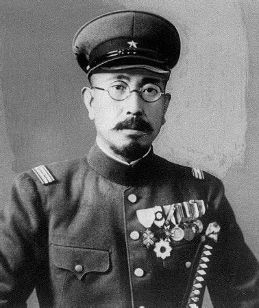 How Did Ishii Shiro Start Unit 731 Pacific Atrocities Education