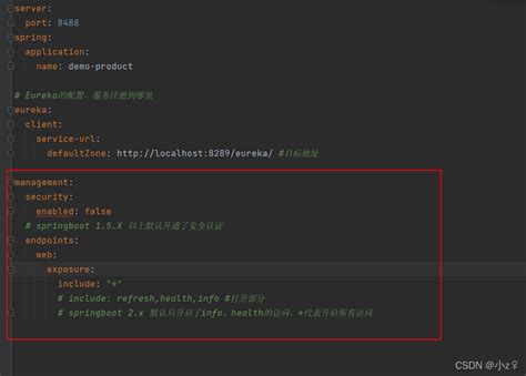 【二十三】搭建springcloud项目六（config）配置中心动态刷新springcloudconfig动态刷新 Csdn博客