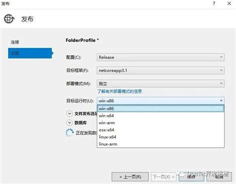 Aspnet Core的三种部署方式 知乎