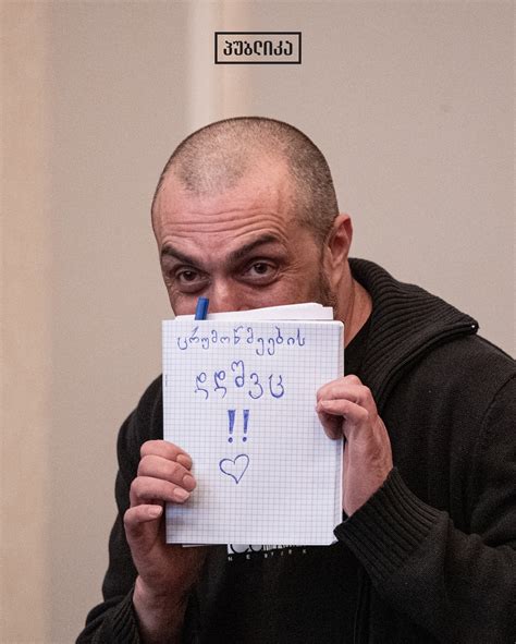 პუბლიკა ⭕️ თბილისის საქალაქო სასამართლოში გიორგი ახობაძის პროცესი დაიწყო ახობაძეს