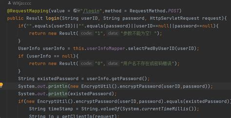 java网站重建绕密常用技巧 WXjzc 博客园