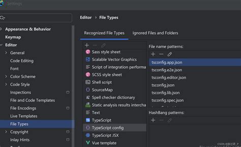 webstorm无法识别tsconfig json引用项目配置文件中的路径别名 webstorm tsconfig json csdn博客