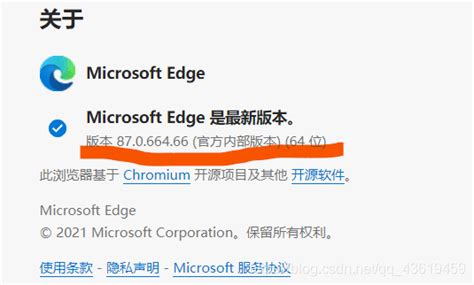 Idea集成selenium自动化测试（javaselenuimtestngmaven）idea Testng Selenium Csdn博客