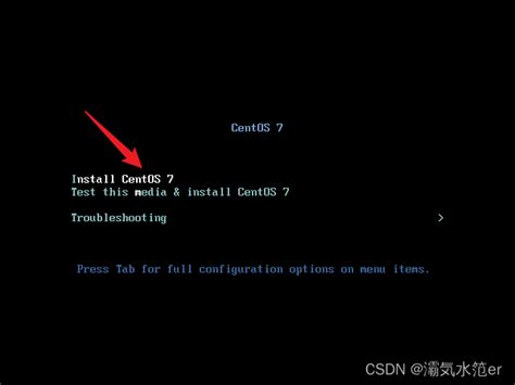 虚拟机安装centos7并配置共享文件夹 centos7挂载共享文件夹 csdn博客