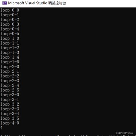 c 分别使用goto和不用goto跳出多重循环 c 怎么跳出多重循环 csdn博客