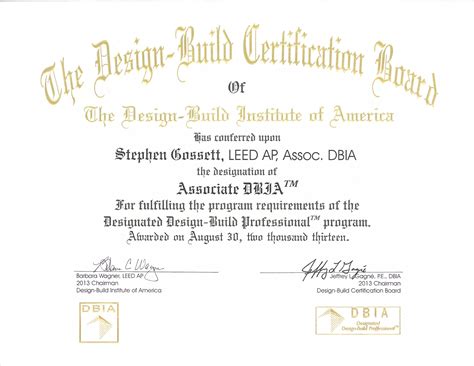 Dbia Certification Pdf