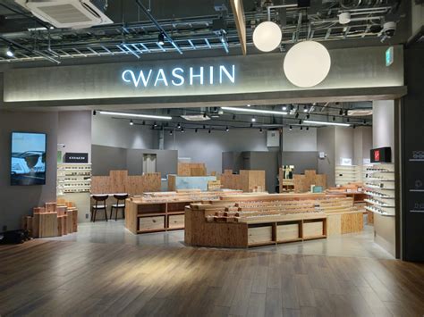 ゆめが丘ソラトス店 メガネ専門店 和真（ワシン）