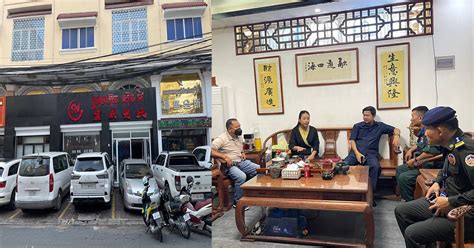 អជញធរខណឌ៧មករ ចតរតពនតយទតងមយកនលង សងសយមនបងកបលបងសសង CNC News