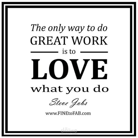 Heart Structure مستقل