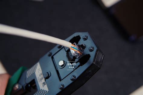 인터넷 Lan 랜선 랜케이블 만들기 방법 배선 순서 네이버 블로그