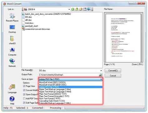 Word Convert Main Window Abdio Software Inc Word Convert Can Convert MicroSoft Word