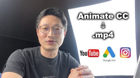 How To Export Adobe Animate CC Files Into Mp Video Files YouTube