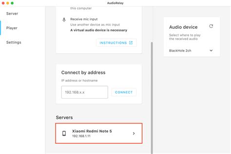如何使用 Android 手机作为 Mac 的无线扬声器或麦克风