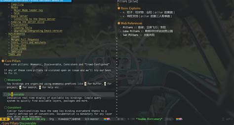 多个窗口 spaceline 显示不全 spacemacs emacs china