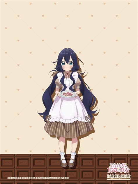 너를 너무너무너무너무 좋아하는 100명의 그녀