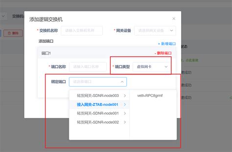Vue使用element Ui组件中的 组件，一共有两级选择，如何清除选择过的痕迹？前端 Csdn问答
