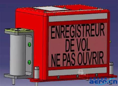飞机“黑匣子”黑吗？带你认识飞行数据记录仪 航空翻译 飞行翻译 民航翻译 蓝天飞行翻译公司
