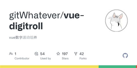 Github Gitwhatever Vue Digitroll Vue