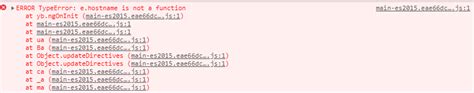 Npm E Hostname Is Not A Function Angular Production Build OS Package Stack Overflow