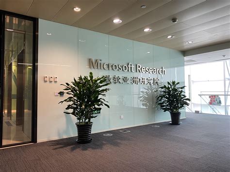 微软亚洲研究院 Msra Dki组招收日常实习生！前后端 算法 Research 等你来~ 知乎