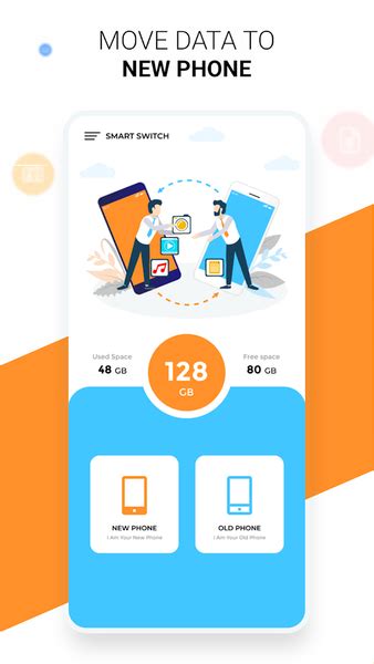 دانلود برنامه Smart Mobile Switch Share Data اندروید بازار
