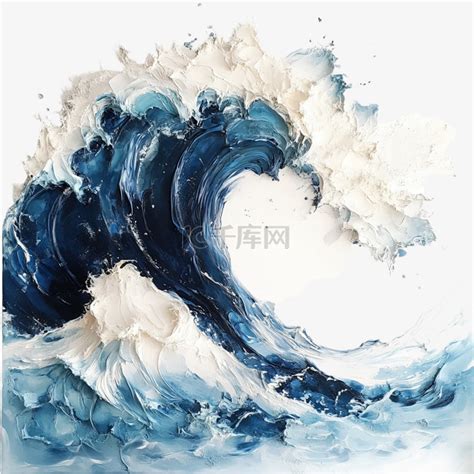 强大且变革性的海浪艺术品素材图片免费下载 千库网