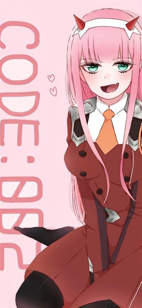 29 02 любимый во франксе обои на телефон от Rsestakov