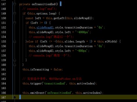 用原生typescript造轮子（四） 轮播 开水煮前端 Segmentfault 思否