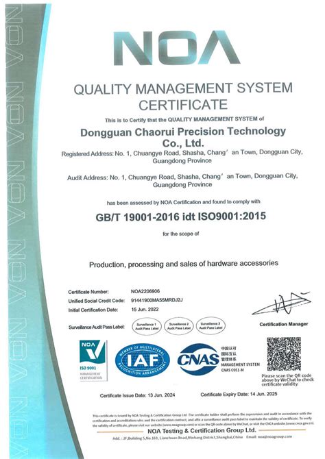 5 Axis Cnc Machining Services Aluminum Parts For Aerospace