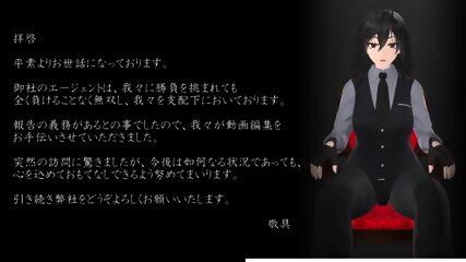 Mmd Sex