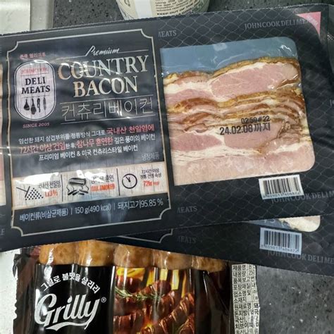 [잡담] 유통기한 소비기한 이 지난 포장 안 뜯은 베이컨 소세지 먹는다 만다 인스티즈 Instiz 일상 카테고리