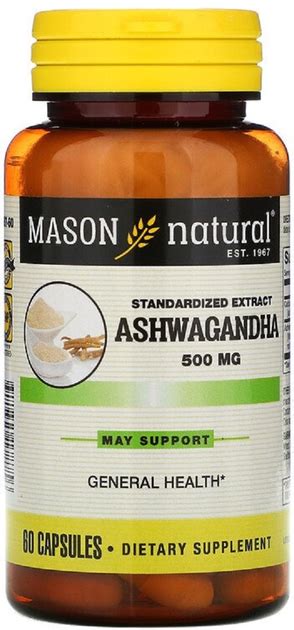 Ашваганда Mason Natural Ashwagandha 60 капсул 500 мг (311845178756 ...
